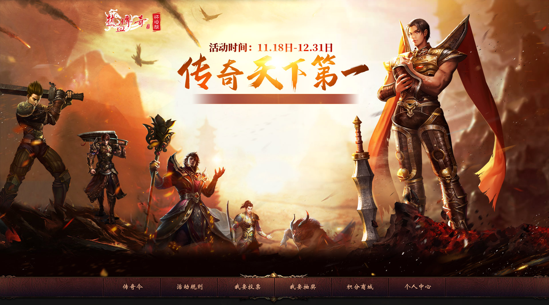 bgWrap.jpg (1920×1068)-花瓣网